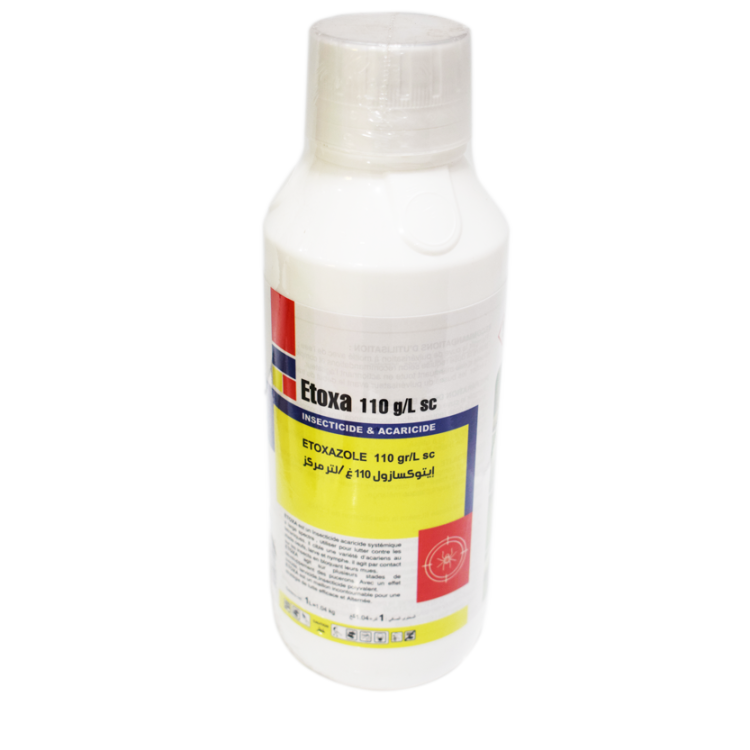 SARL AGRIA INDUSTRIE ALGERIE – Producteurs d'engrais